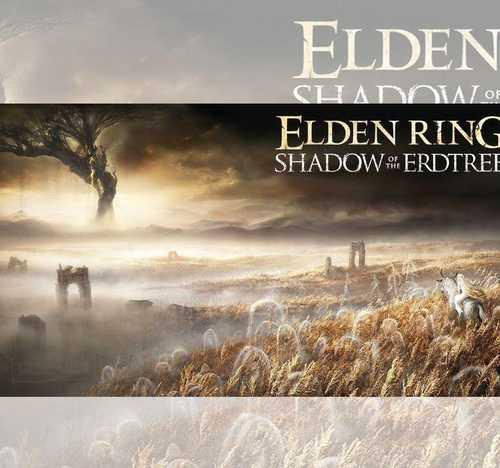 Elden Ring: Shadow of the Erdtree Ps4&Ps5