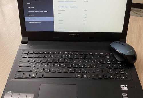 Lenovo b50-45