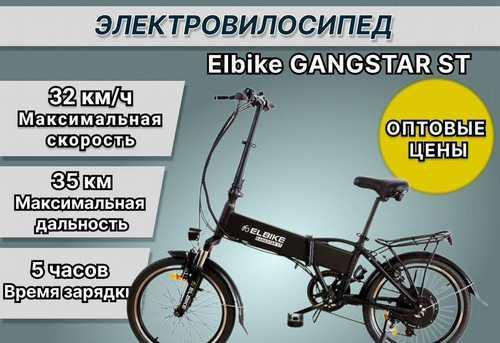 Электровелосипед Elbike gangstar ST