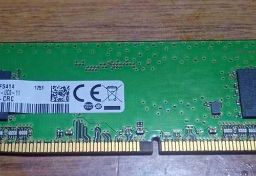 Память Samsung и Crucial (DDR4 - 4гб 2400мгц)
