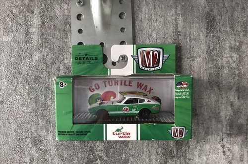 М2 1970 Nissan Fairlady Z432