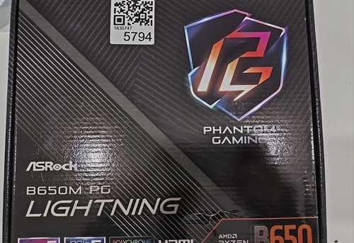 Материнская плата b650m Asrock pg lighting