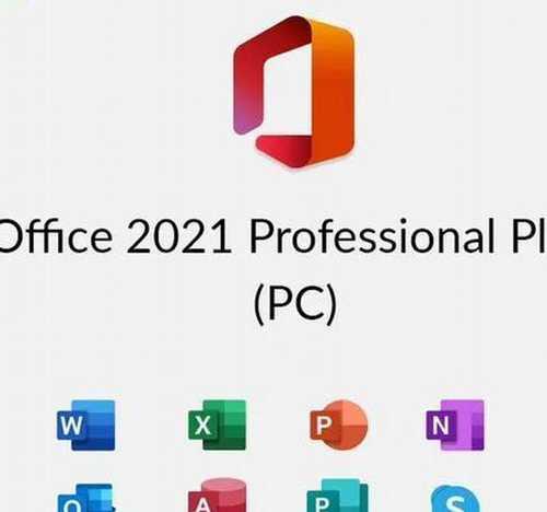 Microsoft Office 2021 Professional Plus