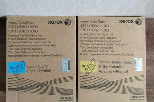 Твердочернильные картриджи Xerox ColorQube