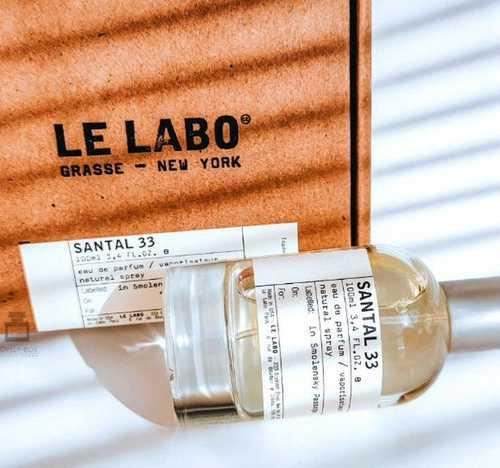 Le Labo Santal 33 Отливант