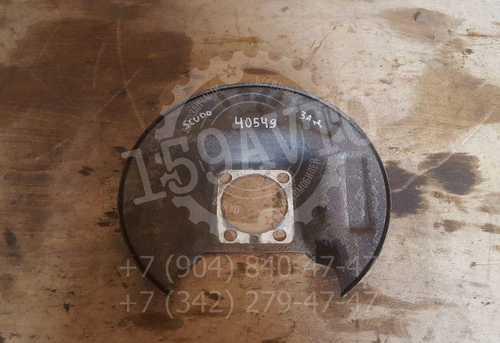 Щит опорный задний Fiat Scudo 2