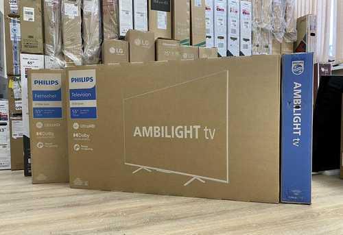 Новый Ambilight Philips 55 Smart TV 2023