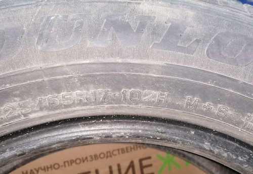 Dunlop Grandtrek AT3 225/65 R17