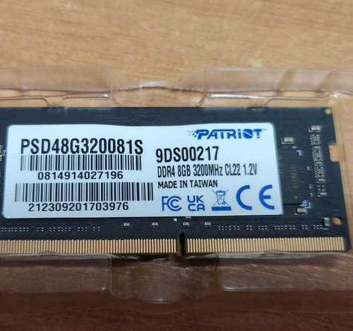 Оперативная память Patriot ddr4 16gb