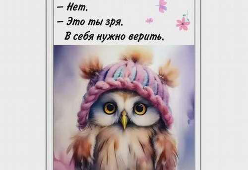Магнит акриловый 105*70мм., Сова