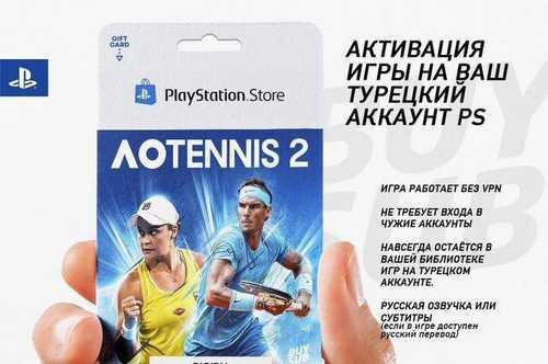 AO Tennis 2 для PlayStation,PS, (Официально)
