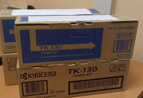 Kyocera картриджи TK-130 б/у заправленные