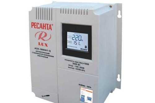 Стабилизатор ресанта асн-3000Н/1-Ц Lux 3квт