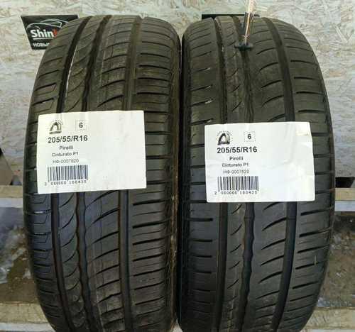 Pirelli Cinturato P1 205/55 R16 91V