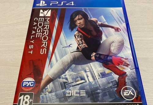 Mirror's Edge Catalyst PS4