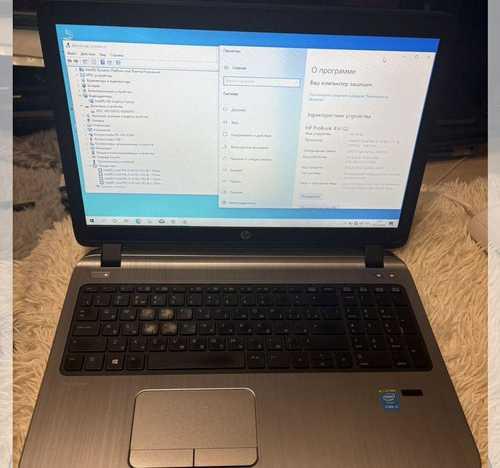 Hp probook 450 g2