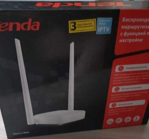 Wifi роутер tenda N301