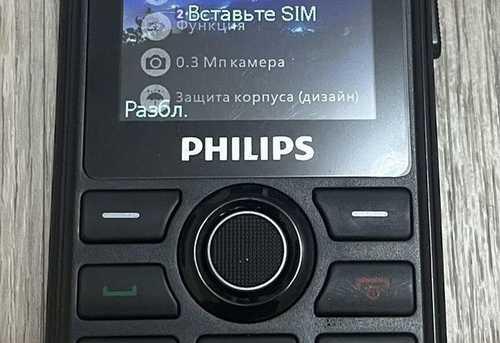 Philips Xenium E218