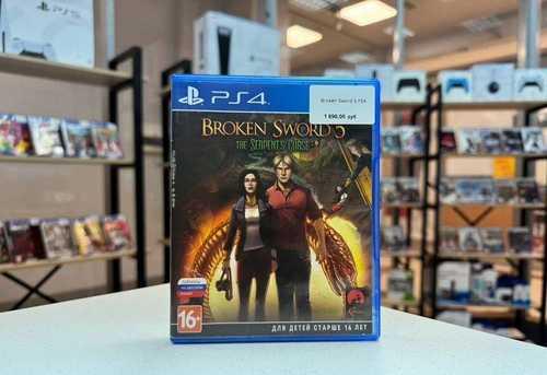 Broken Sword 5 PS4