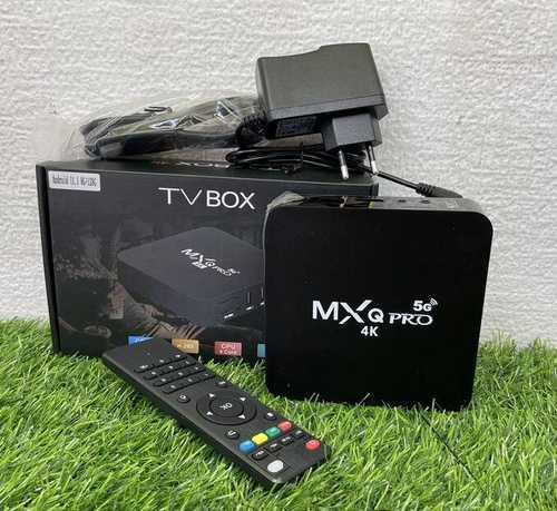 Приставка Smart TV Box MXQ Pro 4K 5G
