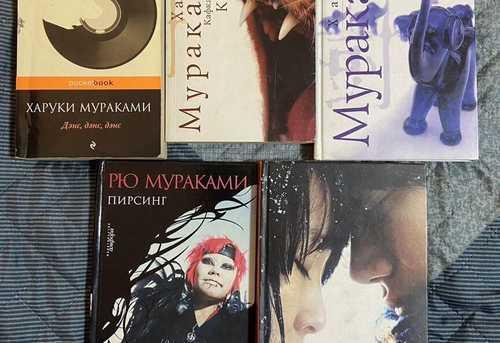 Продам книги бу