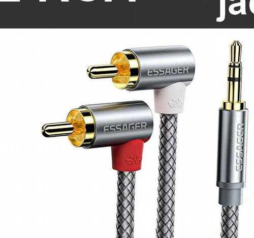 2 RCA - 3.5 Jack кабель / 1m - 2m