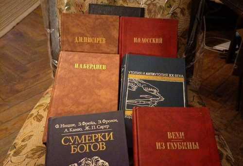 Воробьев, Синельников Атлас анатомии человека 1 т