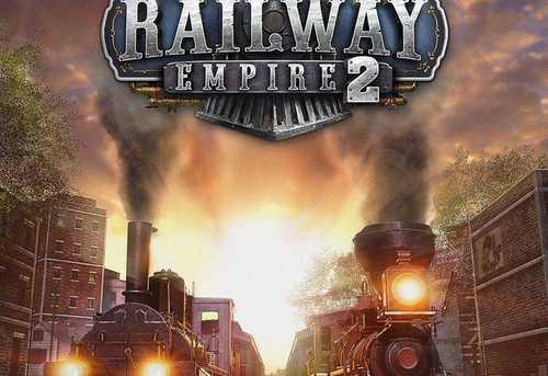 Railway empire 2 PS4/5
