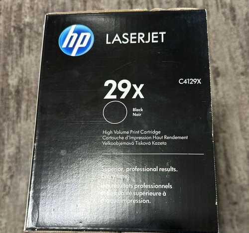 Картридж HP laserjet 29x