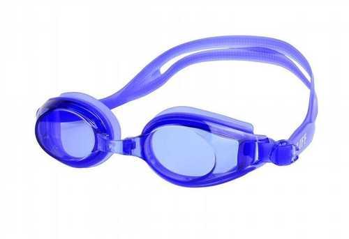 Очки для плавания взрослые cliff G3800, синие