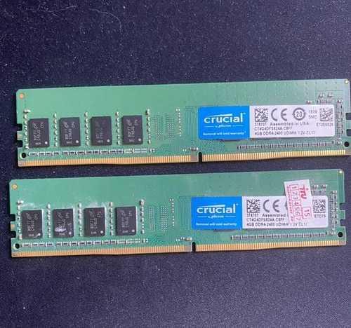 Оперативная память crucial 2x4 gb 2400