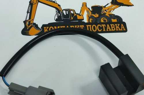 Датчик стоп сигналов (лягушка) JCB 332/С9990