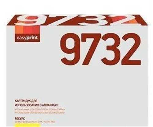 Easyprint C9732A (LH-9732) Картридж для HP CLJ5500