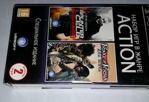 PSP Tom Clancy's Splinter Cell