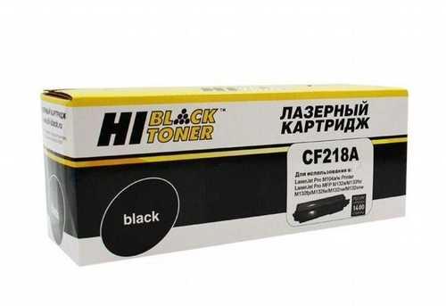 Hi-Black CF218AL Тонер-картридж для HP LaserJet Pr