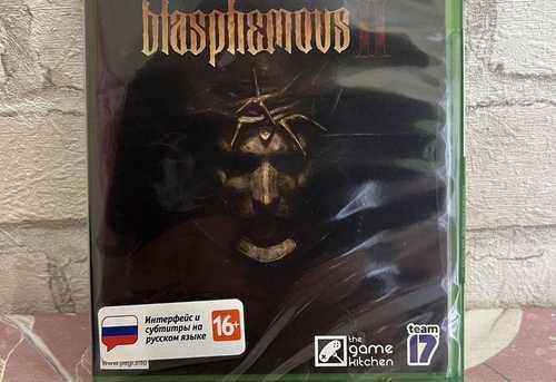 Blasphemous 2 xbox