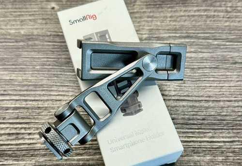 SmallRig держатель