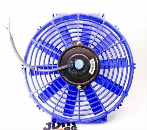 Вентилятор электрический 12 дюймов (30см) синий
