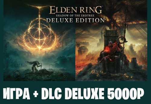 Elden ring Shadow of the Erdtree xbox