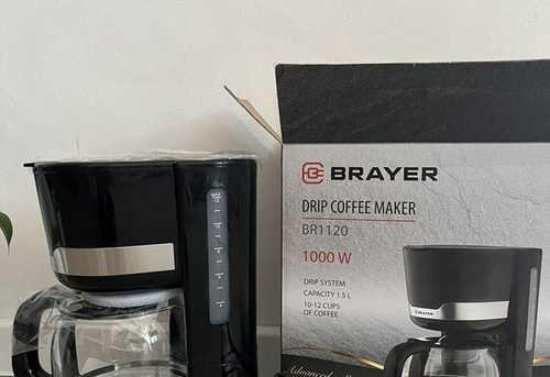 Кофеварка капельная brayer BR1120 новая