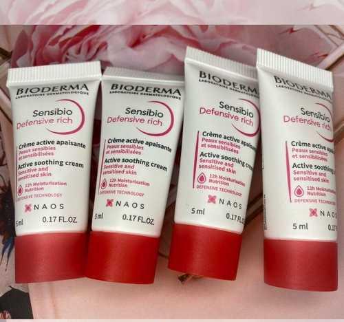 Bioderma Sensibio Defensive Rich крем для лица