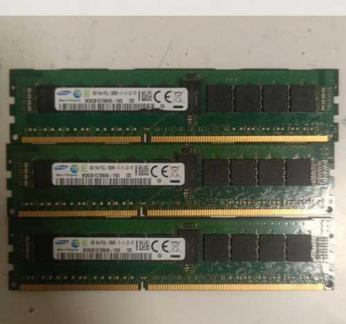 Оперативная память ddr3 8 gb Samsung