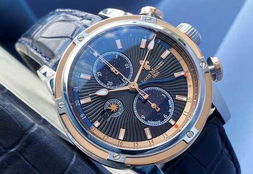 Louis moinet geograph special editions 47MM LM-24