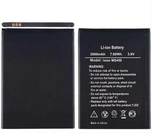 Аккумулятор / батарея для dexp Ixion MS450 Born