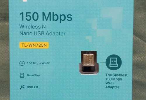 Usb wifi адаптер