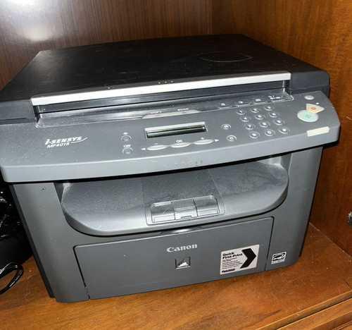 Canon i-sensys MF4018