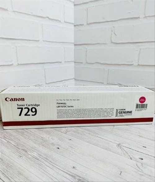 Тонер-картридж Canon Cartridge 729 4368B002 пурпур