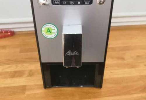 Кофемашина автомат melitta coffeo solo