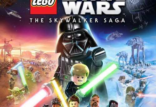 Lego SW: The Skywalker Saga