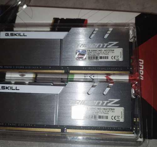 G skill trident z ddr 4